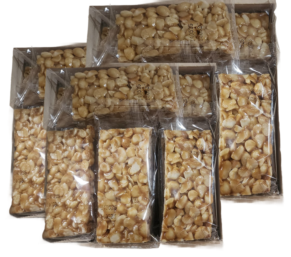 Macadamia Brittle - Box – Royal Basket Factory Shop